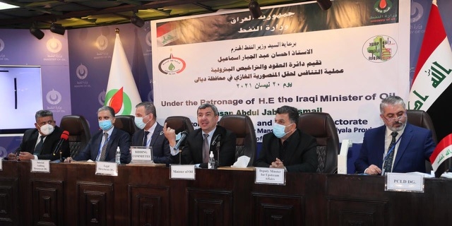 Parliament vote signals uphill battle for Ismaael and INOC - Iraq Oil ...