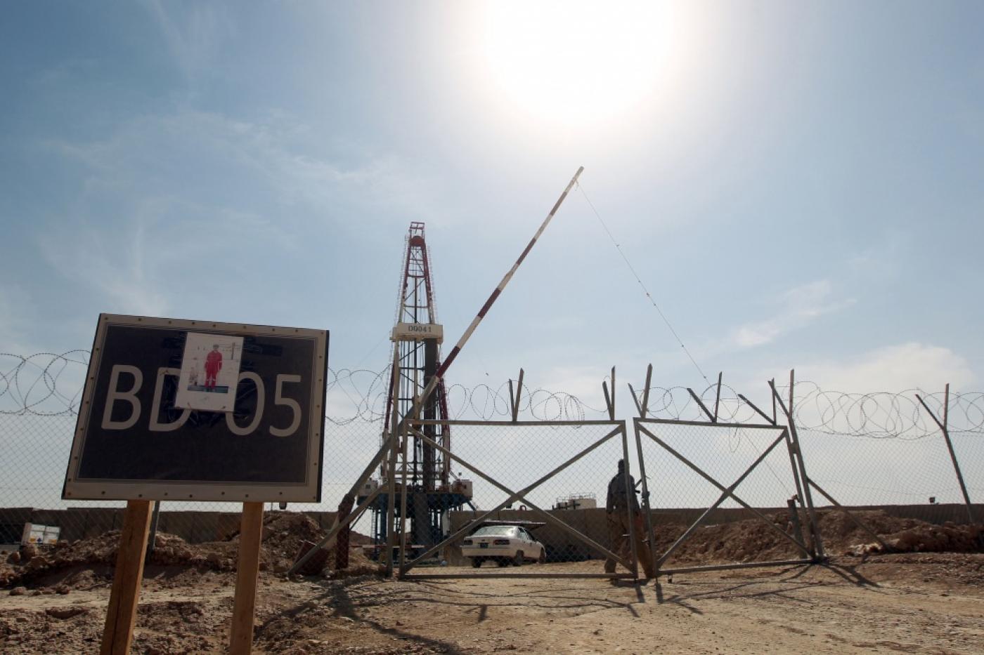 Oil Ministry puts Gazprom, Dana Gas in legal crosshairs - Iraq Oil Report