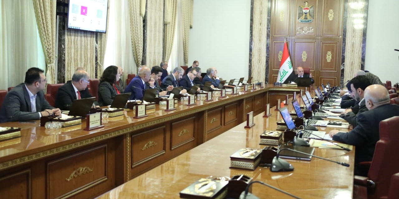 Iraqi Cabinet decisions: June 12, 2018 - Iraq Oil Report