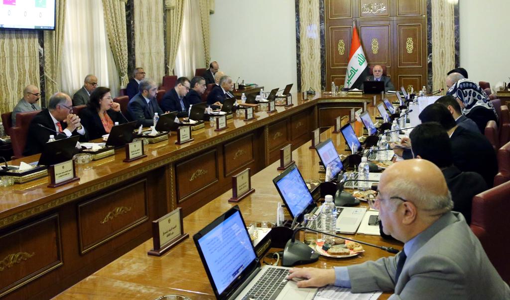 Iraqi Cabinet decisions: Nov. 14, 2017 - Iraq Oil Report