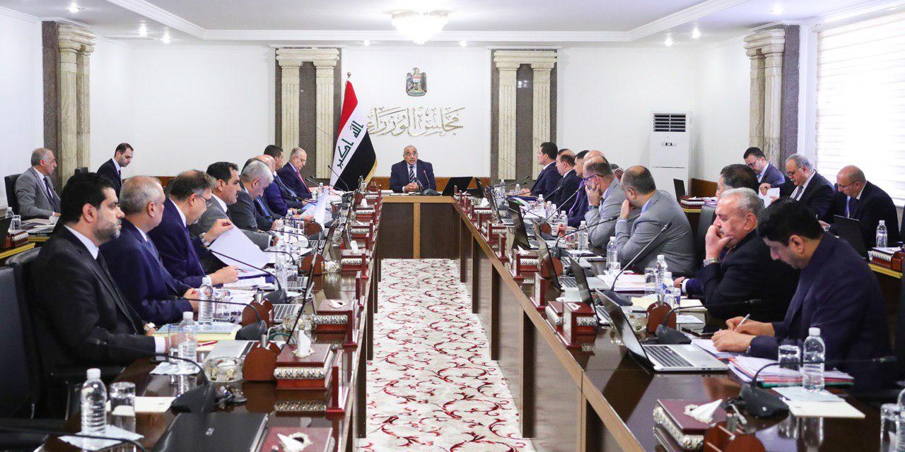 Iraqi Cabinet decisions: Oct. 15, 2019 - Iraq Oil Report