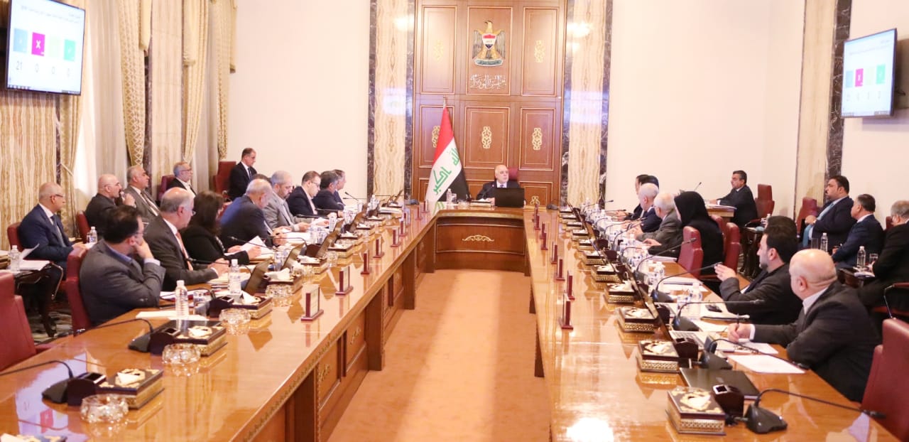 Iraqi Cabinet decisions: Oct. 16, 2018 - Iraq Oil Report