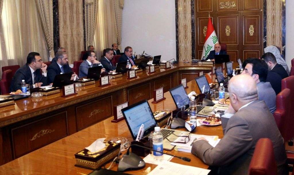 Iraqi Cabinet decisions: July 19, 2016 - Iraq Oil Report