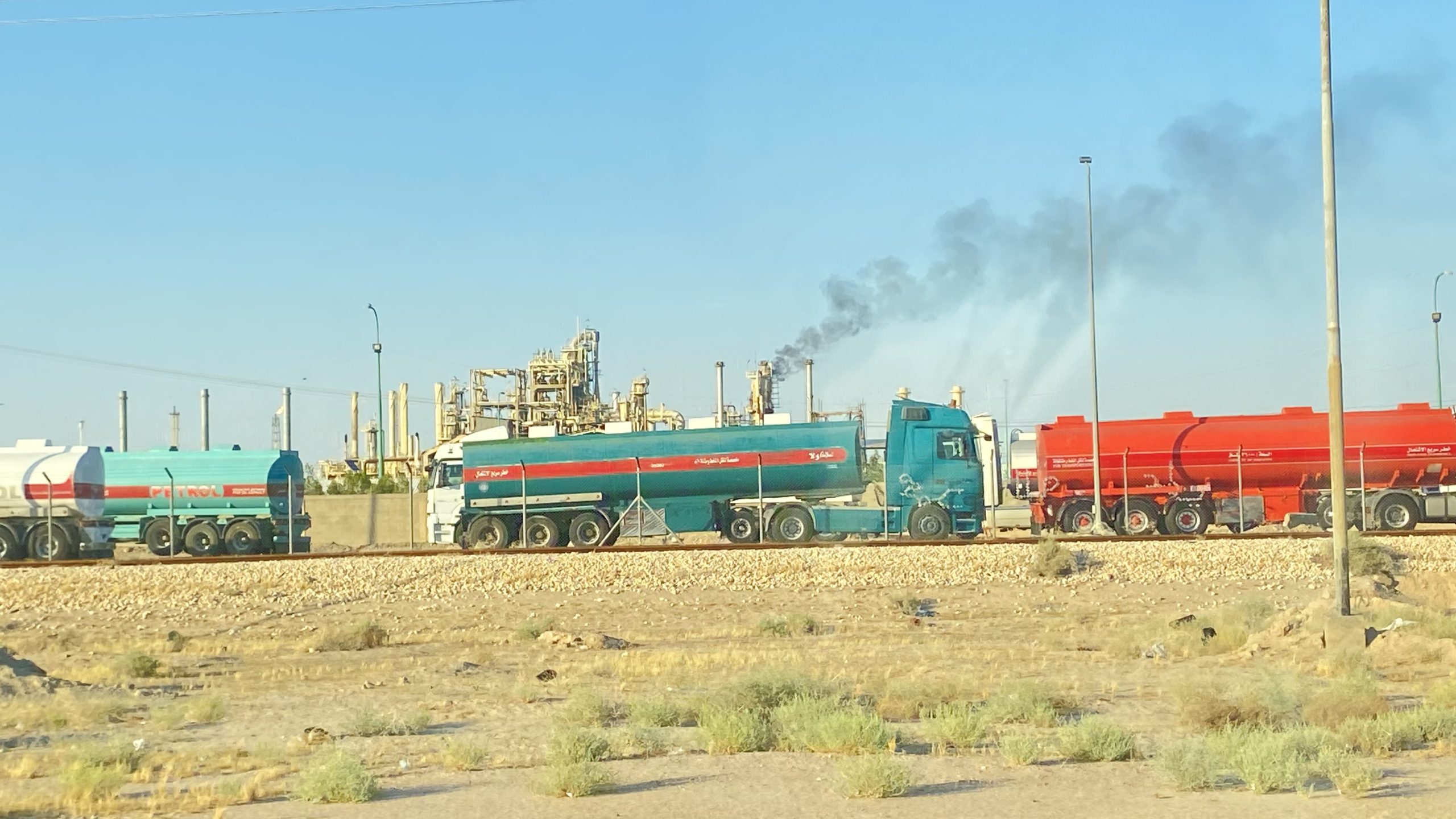 Basra refinery expansion delayed by contract dispute - Iraq Oil Report