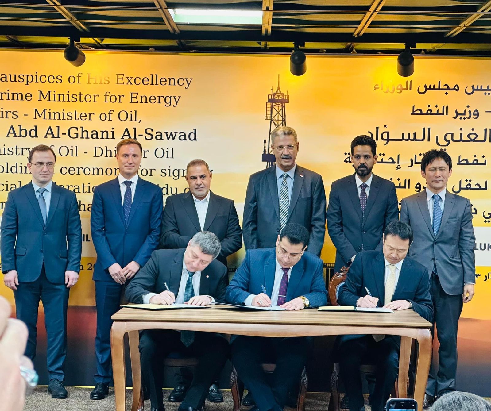 Iraq approves sale of Inpex stake in Eridu oil field discovery - Iraq ...