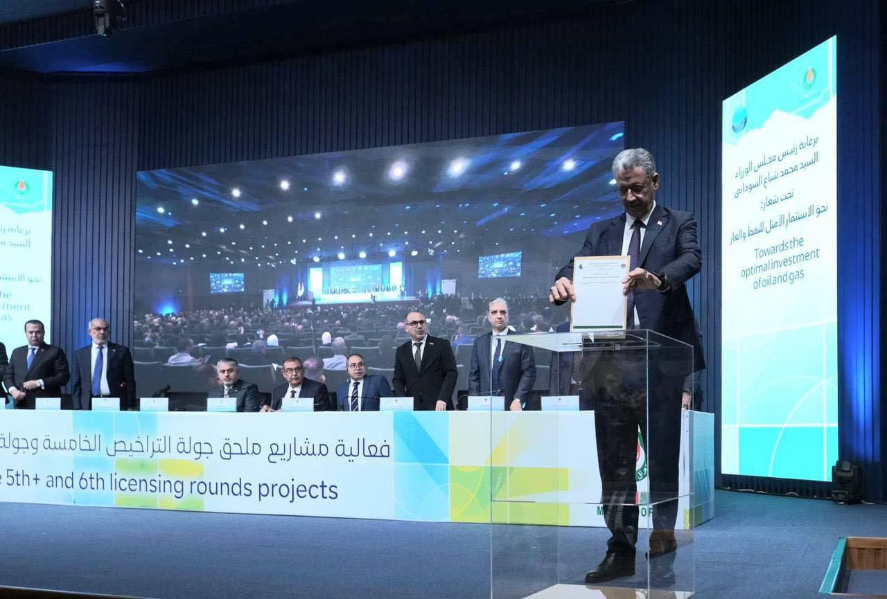 Iraq awards 7 new projects in first day of 5-plus/6th licensing round ...