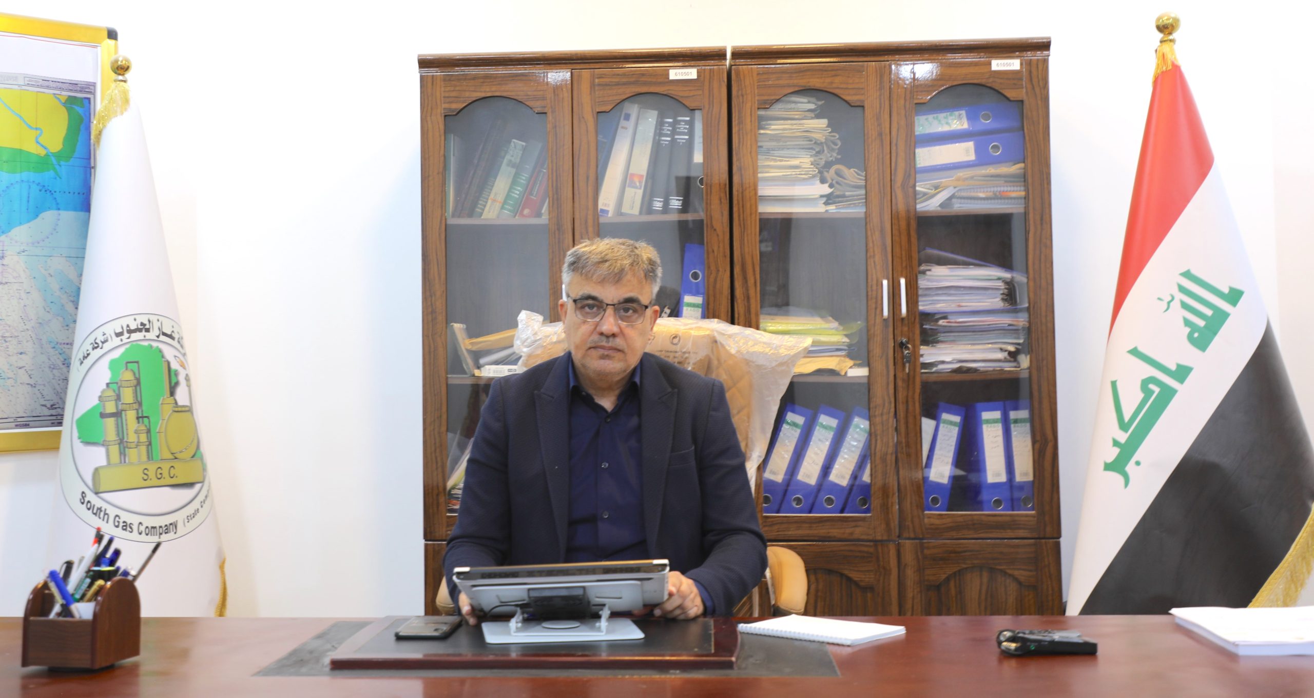 Q&A: Ali Salman Majeed, deputy director general of South Gas Company ...