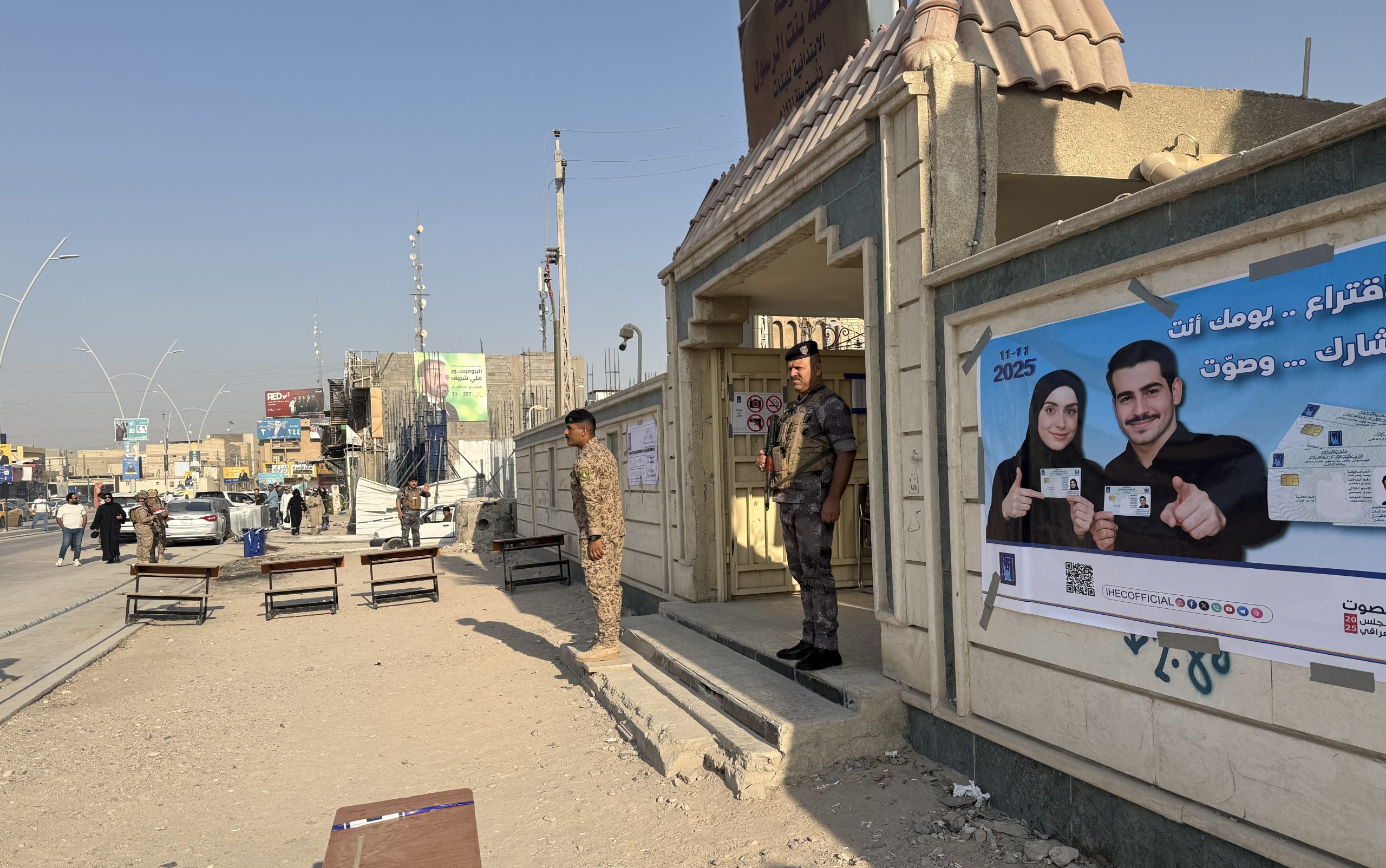 Analysis: Iraq's 2025 election results - Iraq Oil Report