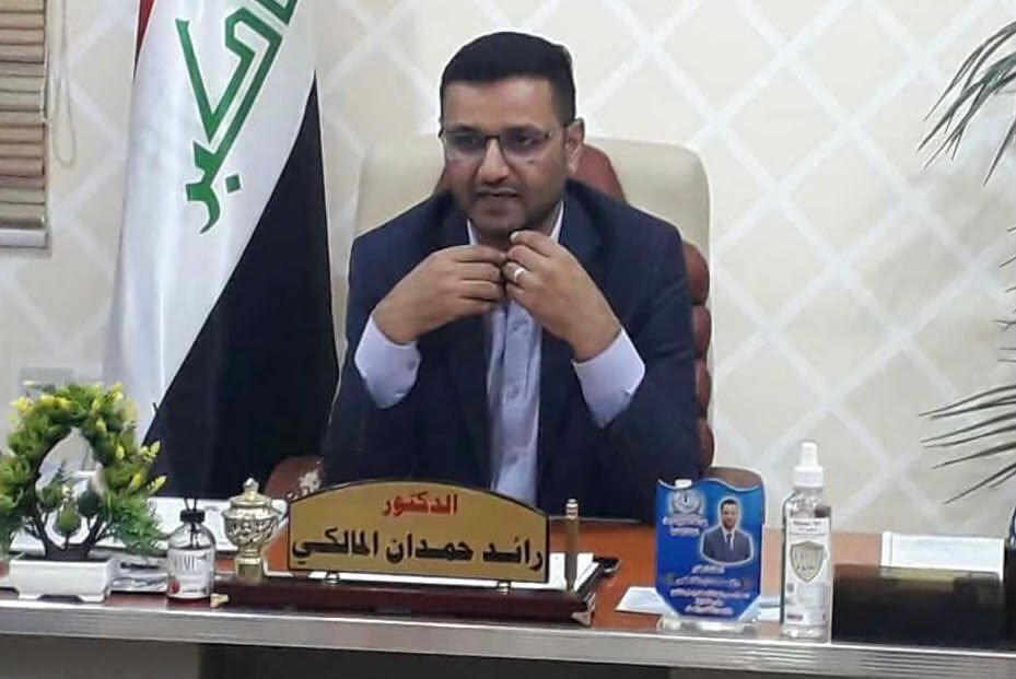 Pre-election Q&A series: Raed Hamdan al-Maliki, independent MP - Iraq ...