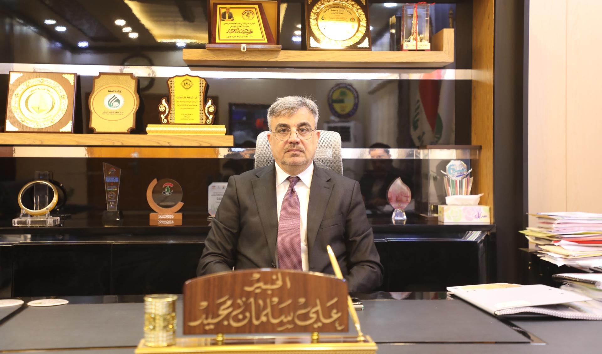 Q&A: Ali Salman Majeed, director general of the South Gas Company ...