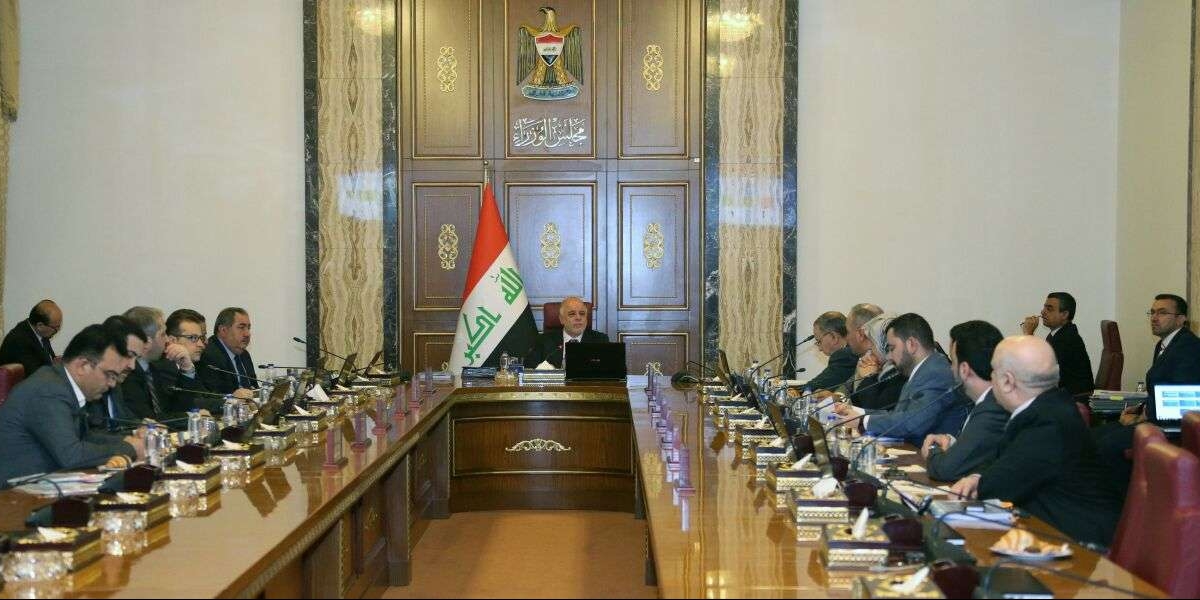 Iraqi Cabinet decisions: July 26, 2016 - Iraq Oil Report