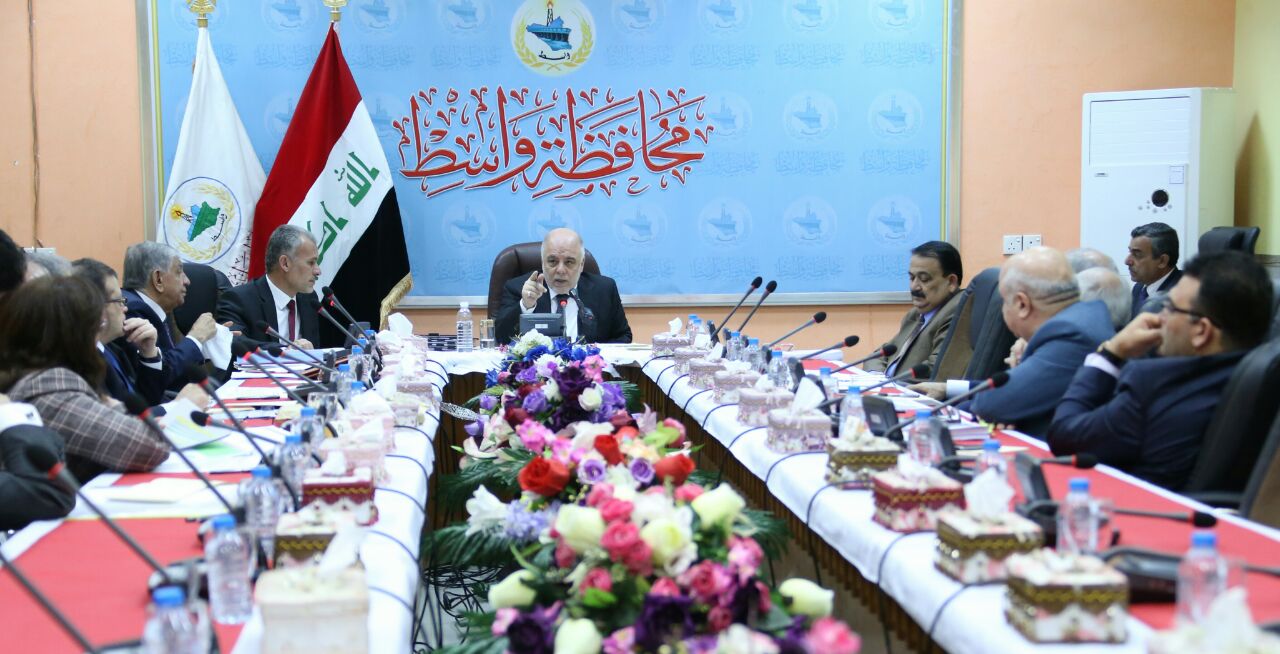 Iraqi Cabinet decisions: Feb. 28, 2017 - Iraq Oil Report