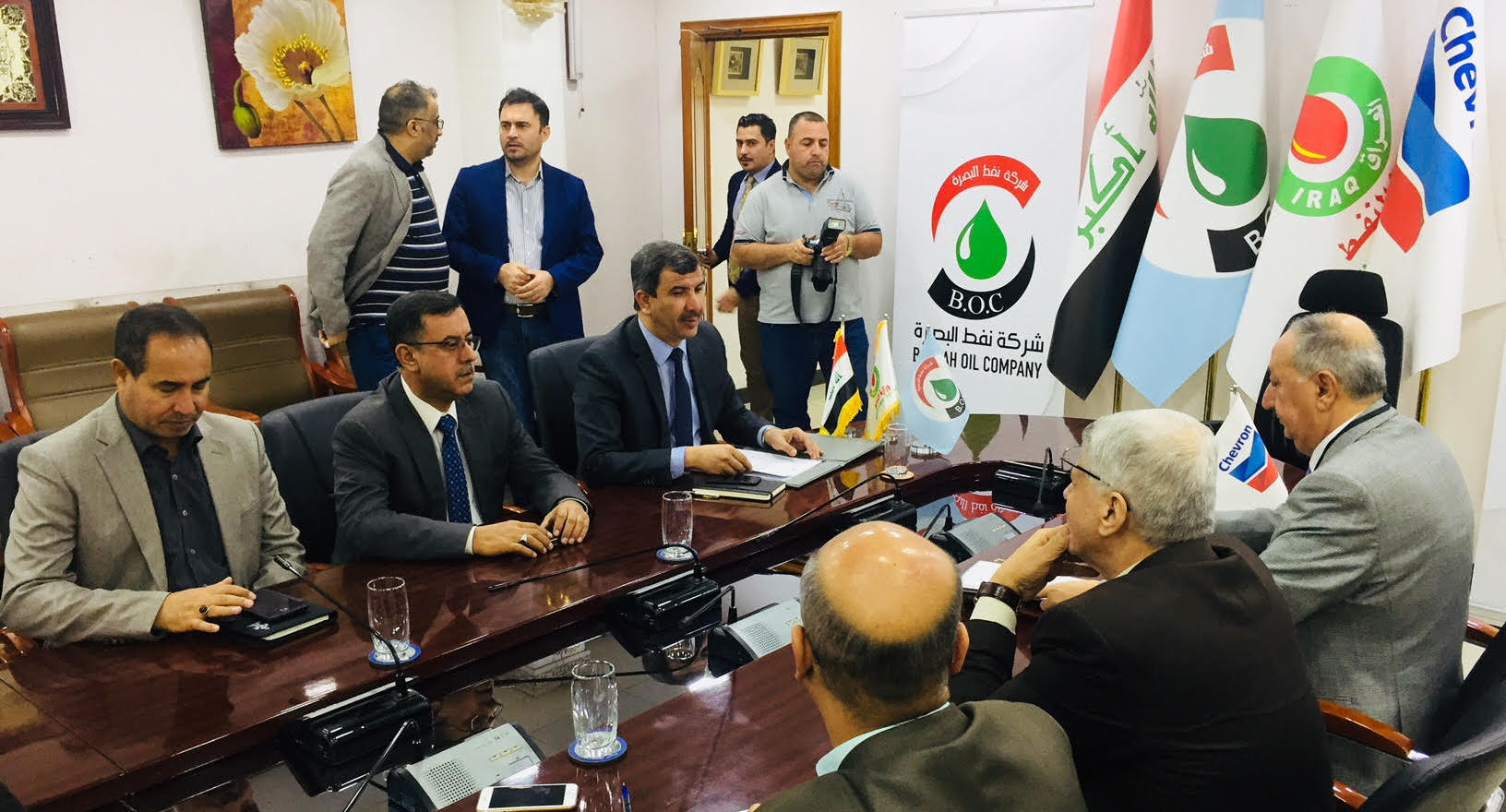 Basra Oil Co. moves Chevron project forward - Iraq Oil Report