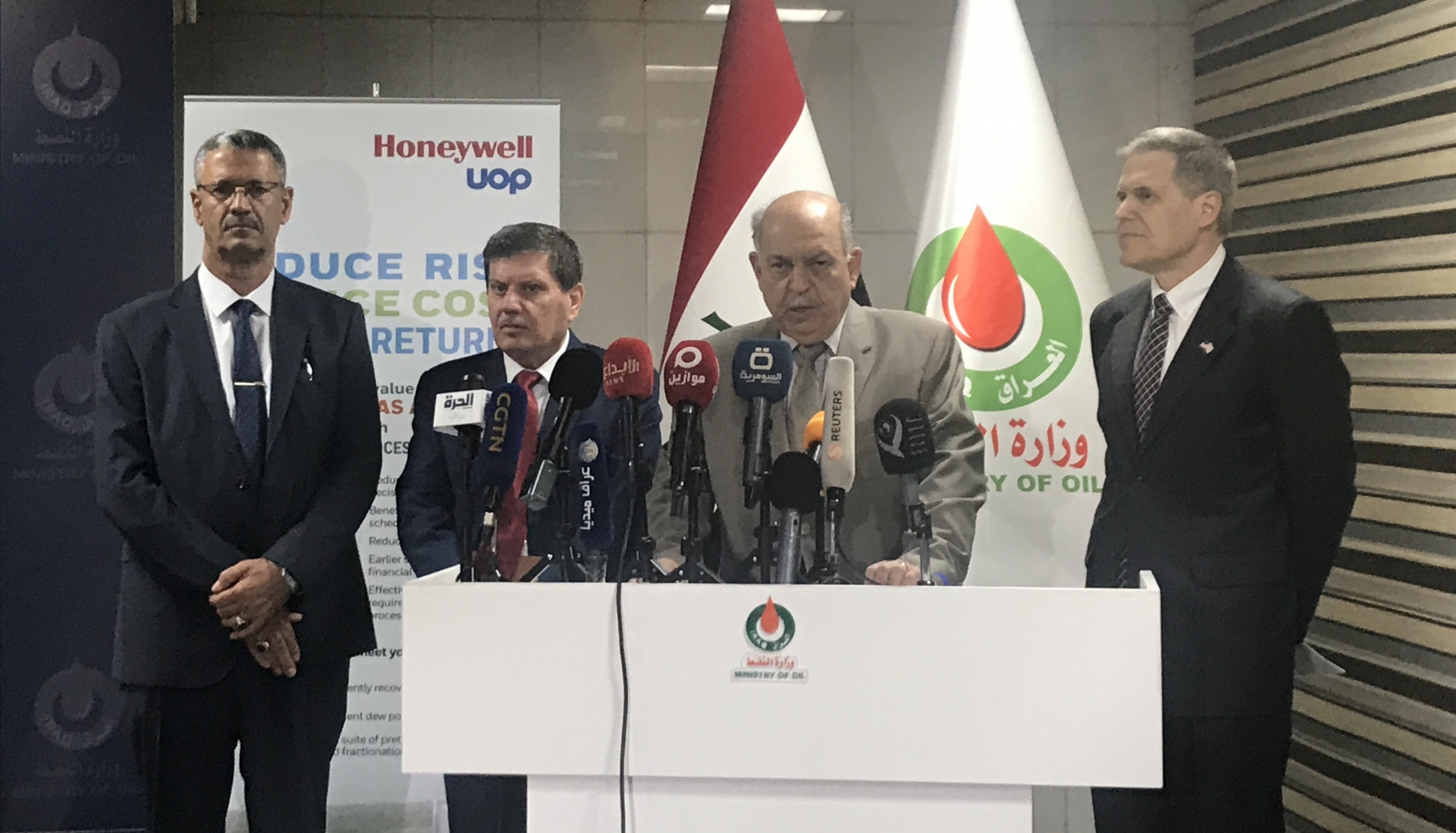 American firms tapped for Ratawi gas deal - Iraq Oil Report