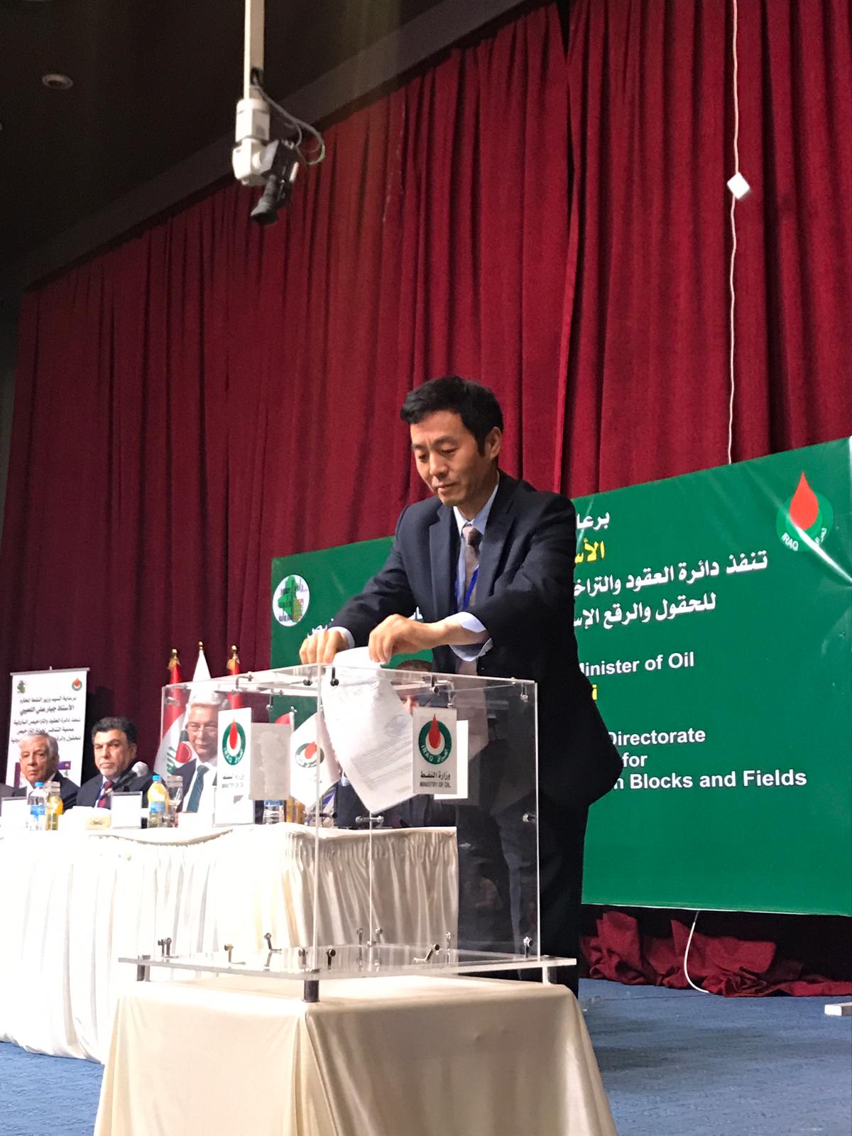 Iraq approves all 5th bidding round deals, aims to boost gas supply ...