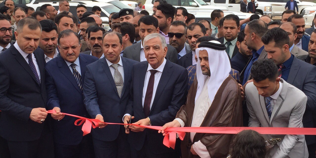 Iraq formally opens Dhi Qar Oil Company - Iraq Oil Report